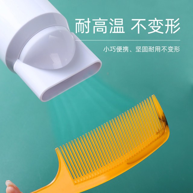 Large tendon comb, crescent comb, Oxford folding teeth, wide teeth ...