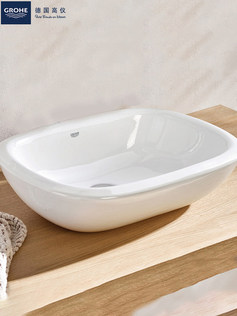 Grohe German Grohe ceramic countertop washbasin home bathroom washbasin ...