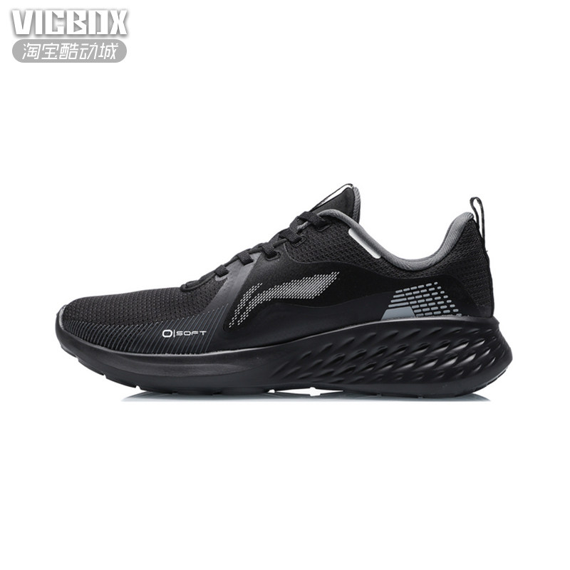 Li Ning Lining running shoes men's summer shock-absorbing SOFT ultra ...