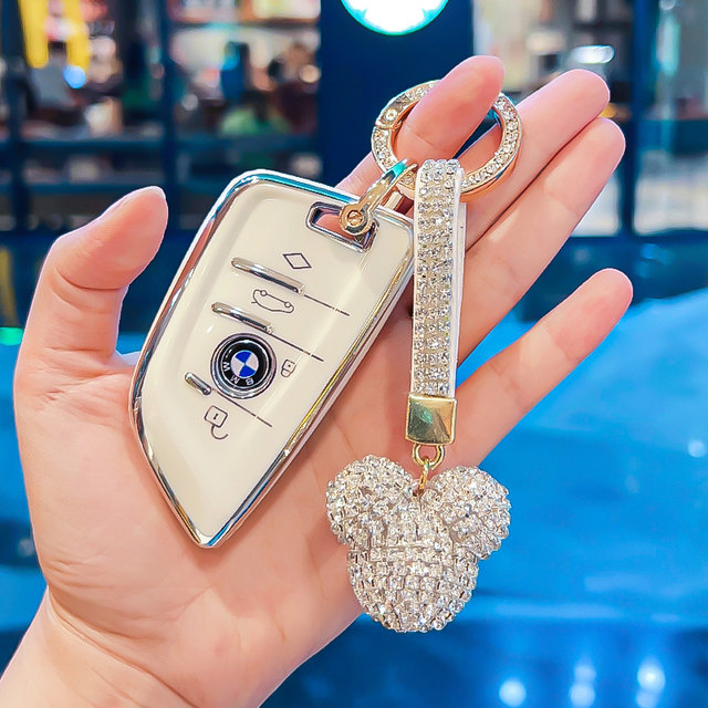 BMW key set female 3 series 5 series car X3/x5/x1 keychain i3 high ...