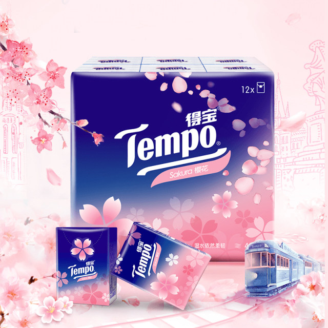 Tempo Depot paper towels cherry blossom flavored handkerchief paper ...