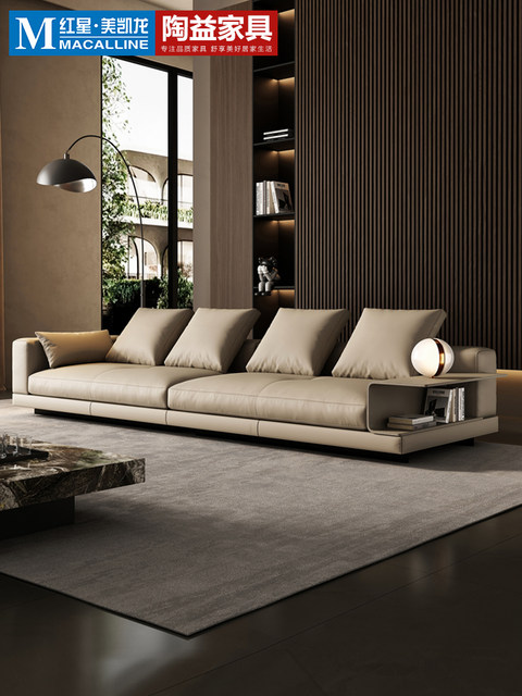 Taoyi Italian minimalist Connery sofa living room villa large flat high ...