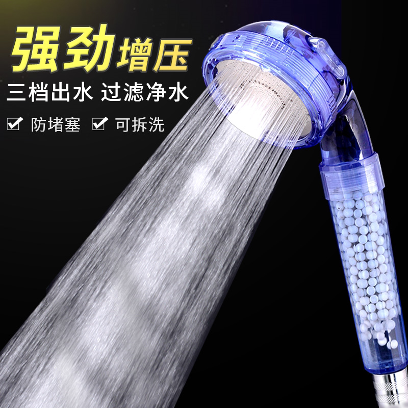 Water Heater Filter Flower Shower Head | Pressurized Rain Shower Head ...