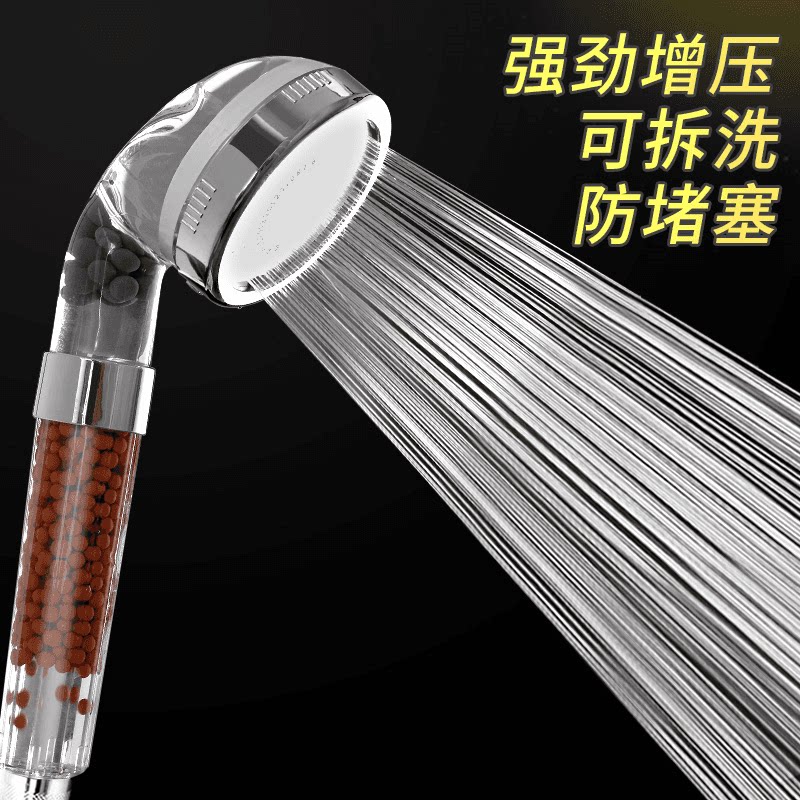 Water Heater Filter Flower Shower Head | Pressurized Rain Shower Head ...