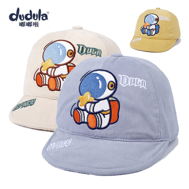 Dudu cartoon baby hat soft tongue spring autumn pure cotton pad ...