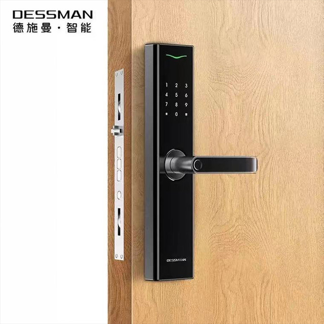 Deschmann V7 fingerprint lock home anti-theft door password lock smart lock electronic door lock ...