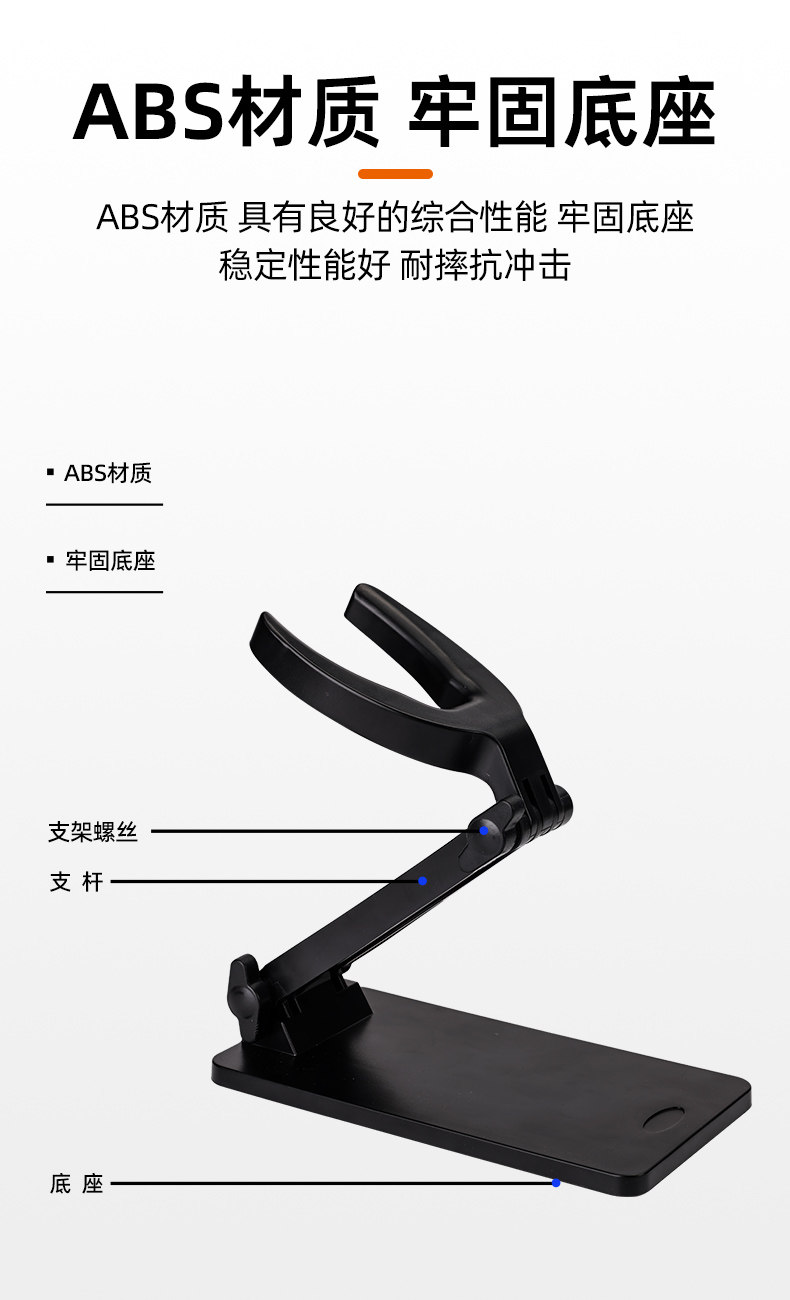 Scanning Gun Universal Folding Bracket For Barcode Scanner Accessories ...