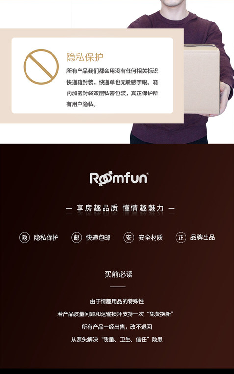 Roomfun Fangfu Triangle Trojan Trojan Criminal Bed Iron Cage X torture