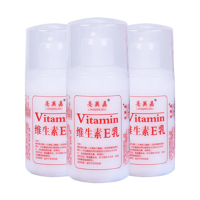 Vitamin E lotion moisturizing face cream moisturizing and hydrating ...