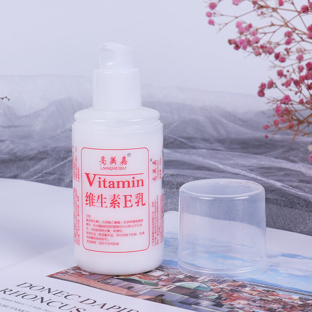 Vitamin E lotion moisturizing face cream moisturizing and hydrating ...