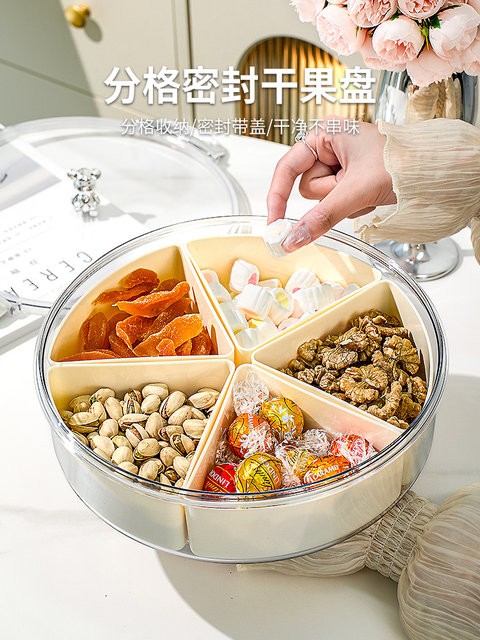 Light luxury high-end fruit plate home living room coffee table new ...