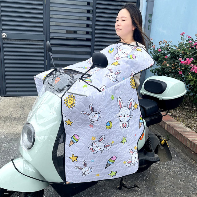 Electric motorcycle windshield quilt summer thin battery bicycle summer ...