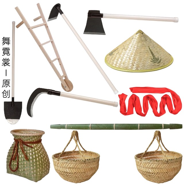 Farmer's hoe, shovel, cart, performance pole, basket, sickle, Foolish ...