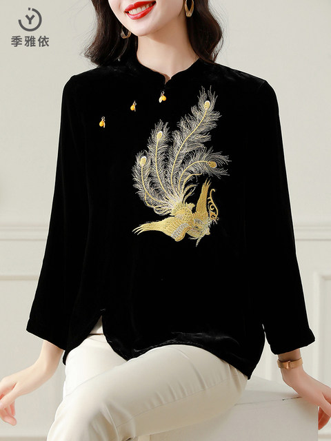 Black gold velvet top women's autumn and winter 2025 new long-sleeved ...
