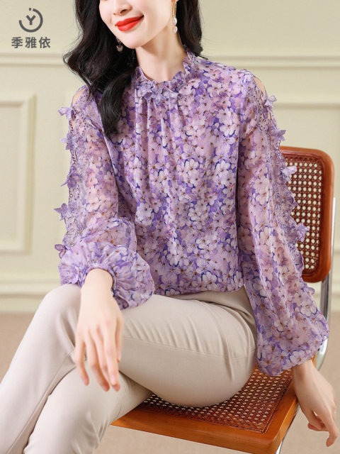 Purple Silk Top 2025 Autumn and Winter New Women's Round Neck Long ...