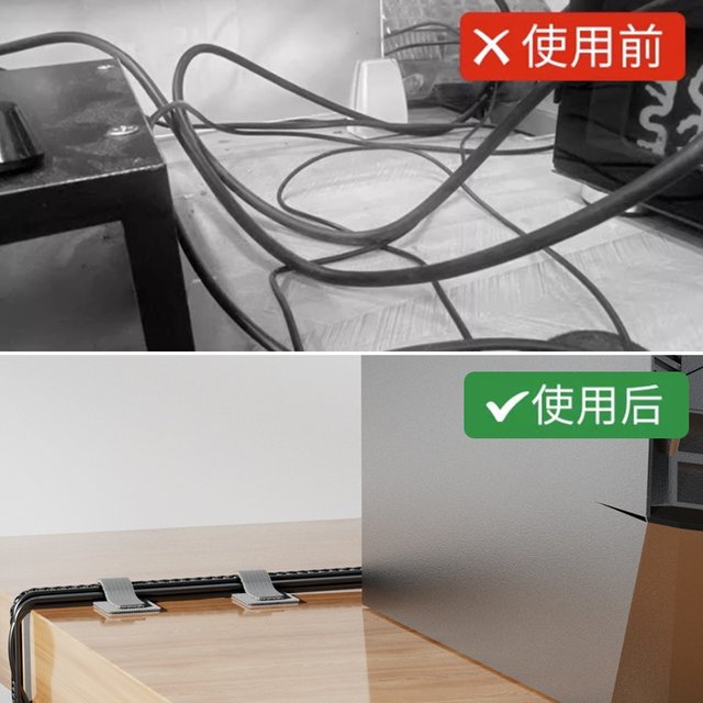 Data cable storage artifact desktop cable manager computer cable ...