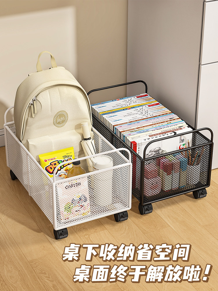 Book Storage Box - Student Classroom Book Box - Storage Box Under the ...