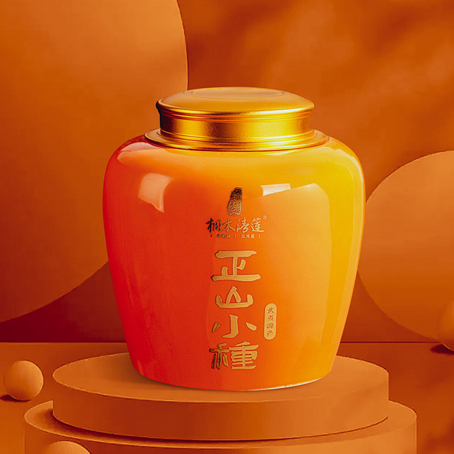 Tongmuguan Zhengshan small species black tea tea special -level ...