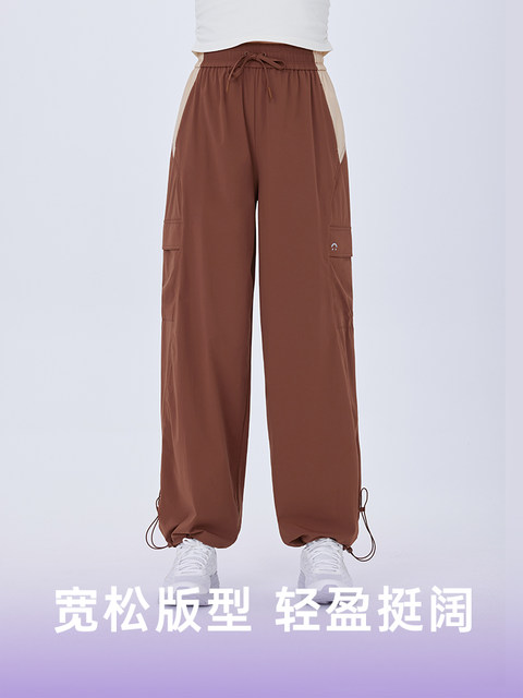 JSC light wild work pants for women in sports summer waterproof sun ...