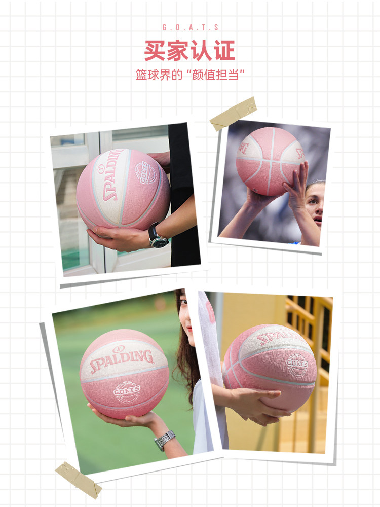 Spalding Street Basketball - GOAT Series - Size 7 - Pink/Blue