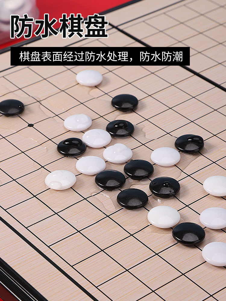 Set Catur Go Magnetik Luo Tai - Papan Catur Lipat untuk Anak-anak & Pemula