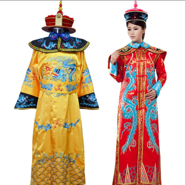 Ancient Qing Dynasty official uniform court costume empress emperor ...