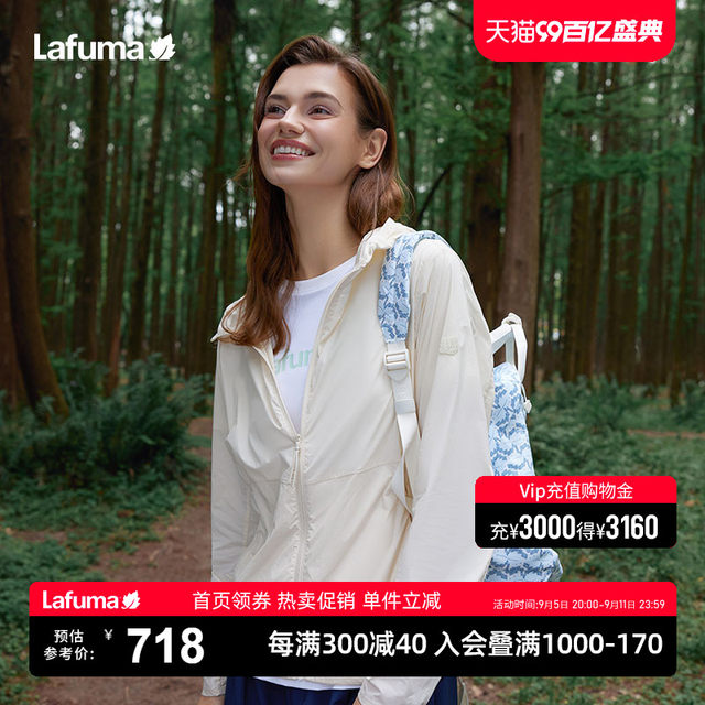 LAFUMA outdoor UPF50+ anti-UV cool sun protection clothing for men and ...