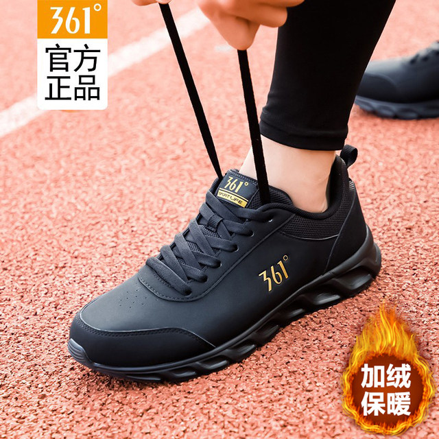 361 sports shoes men plus velvet cotton shoes black running shoes men's ...