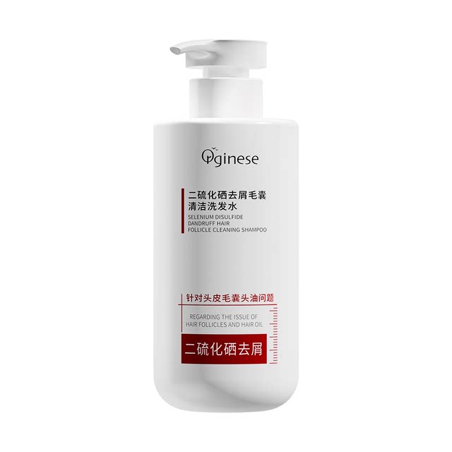 Selenium disulfide hair follicle shampoo, anti-dandruff, anti-itch, oil ...