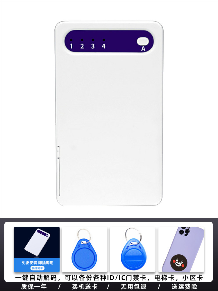 Pembaca/Penulis NFC Henrysin - Replika Kartu IC/ID