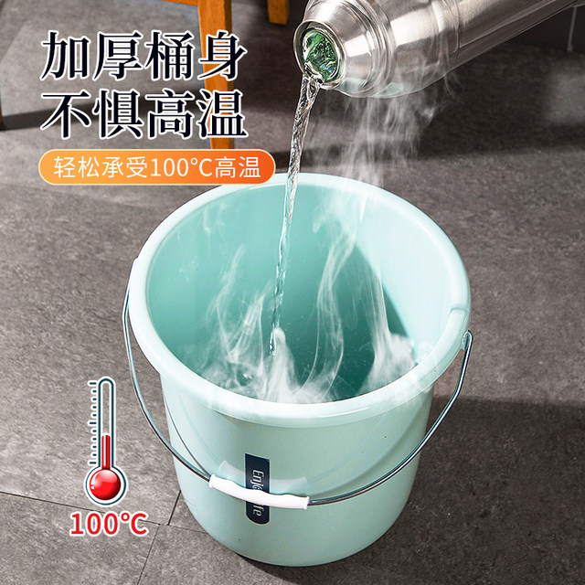 Bucket student dormitory bucket basin set thickened large plastic ...