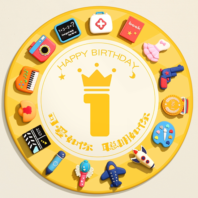 Catch week props set girl baby boy one year old modern toy child ...