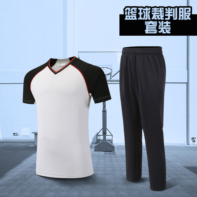 New basketball referee suit suit men's and women's sports equipment ...