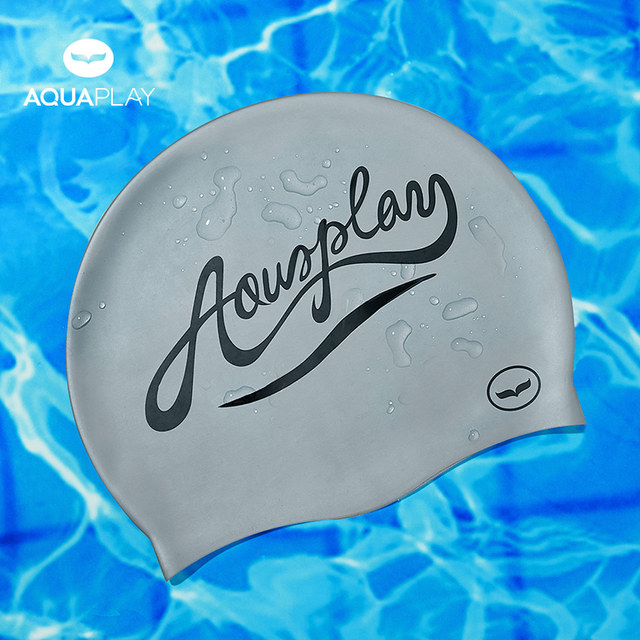 AquaPlay 50 Shades of Gray Men's Swimming Cap Waterproof Ear Protection ...