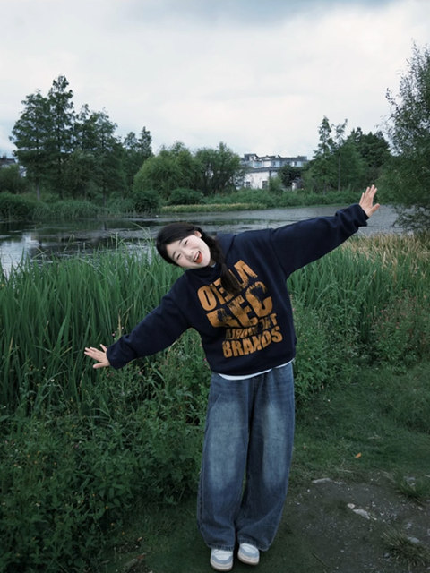 Guo Chao brand mottled printed American retro hooded sweater female ...