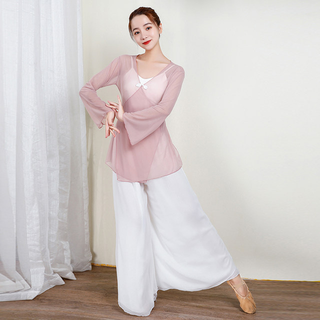Classical dance practice clothes, modern dance performance clothes ...