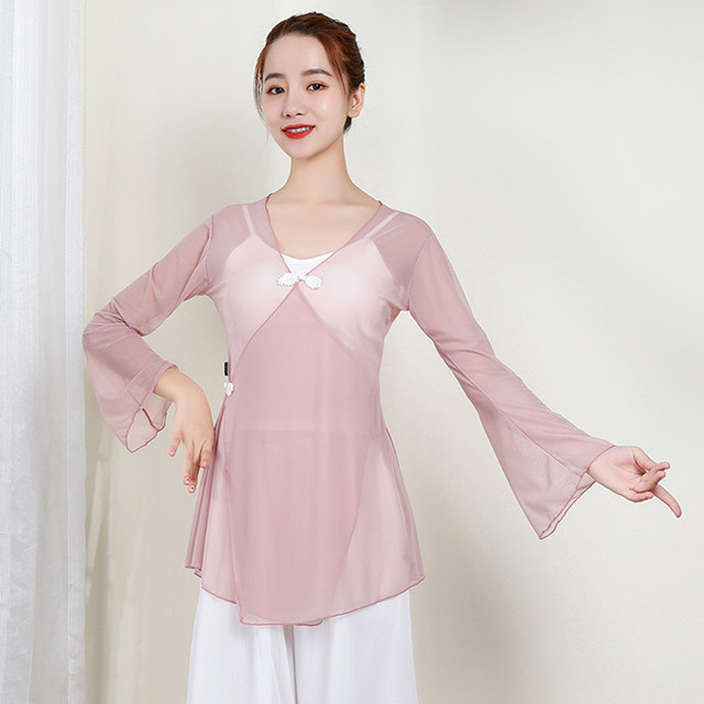 Classical dance practice clothes, modern dance performance clothes ...
