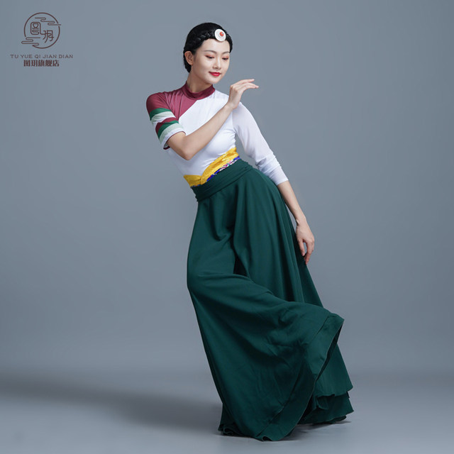 Tibetan Dance Costume My Jiuzhai National Dance Examination Female Practice Skirt New ...