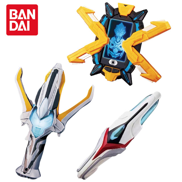 Bandai Genuine Classic Ultraman Transformer Ax Flash Galaxy Galaxy ...