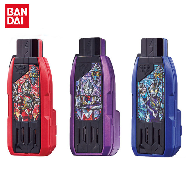 Ultraman Bandai Triga Transformer DX Secret Key of Transcendence Ring ...