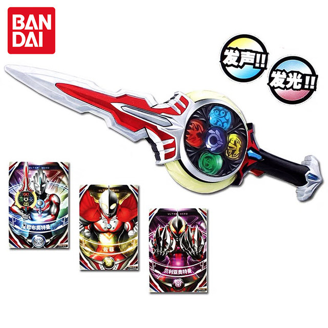 Bandai Genuine Large Deluxe Edition Ultraman Orb Supreme Holy Sword Set ...