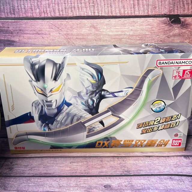 BANDAI Bandai Genuine DX Zero Dual Sword Sound and Light Weapon Ultraman Boys Children's Toy ...