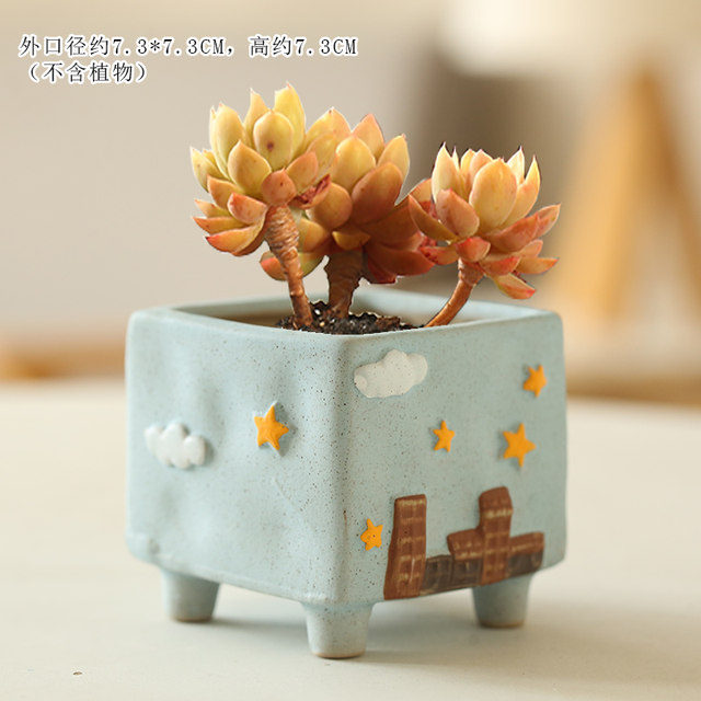Full stop cartoon creative personality succulent flower pot ceramic ...