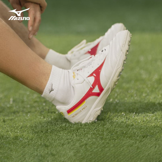 Mizuno Mizuno men's non-slip stable retro shoe type broken nail ...