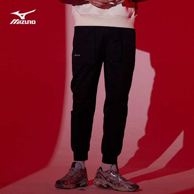 Mizuno Mizuno 23 new autumn and winter new men's new year dragon ...