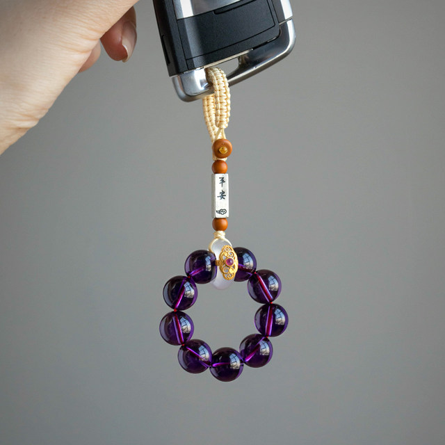 Natural amethyst car key pendant keychain key chain women's video bag ...