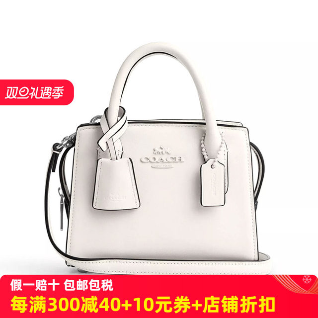 Coach/Coach purchasing Women's new Andrea series mini -handed packet packets CO974 CO974