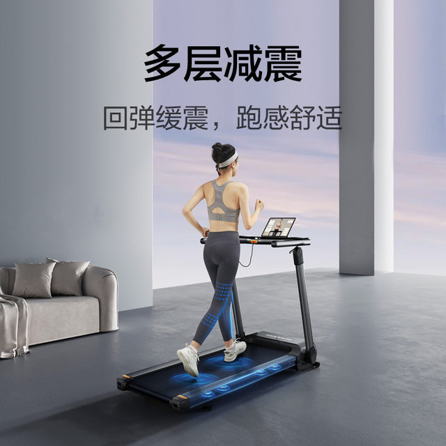 Goldsmith's new K20S treadmill home model foldable indoor fitness mute ...