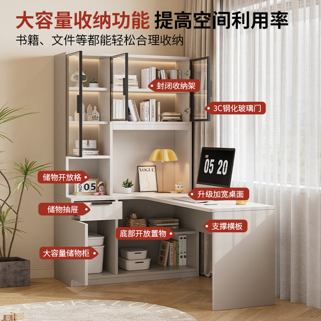 Corner desk and bookcase integrated combination home computer desk ...