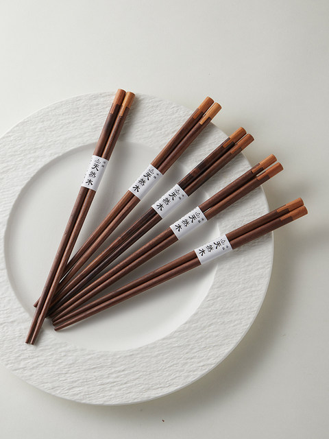 Mili Fengwu black walnut chopsticks wooden chopsticks log solid wood ...